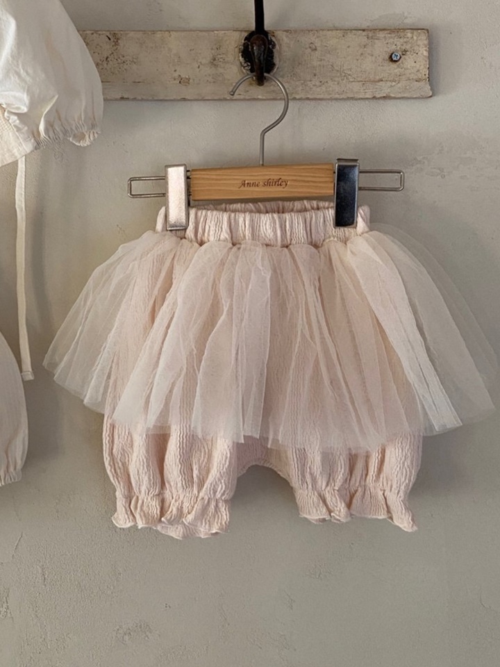 Chloe Tu Tu Bloomers - KKAMI
