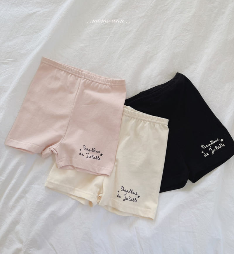 Silky Under Pants - KKAMI