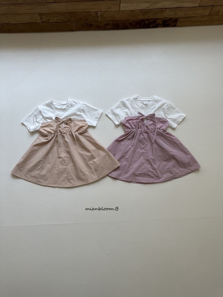 Lay One-Piece - KKAMI