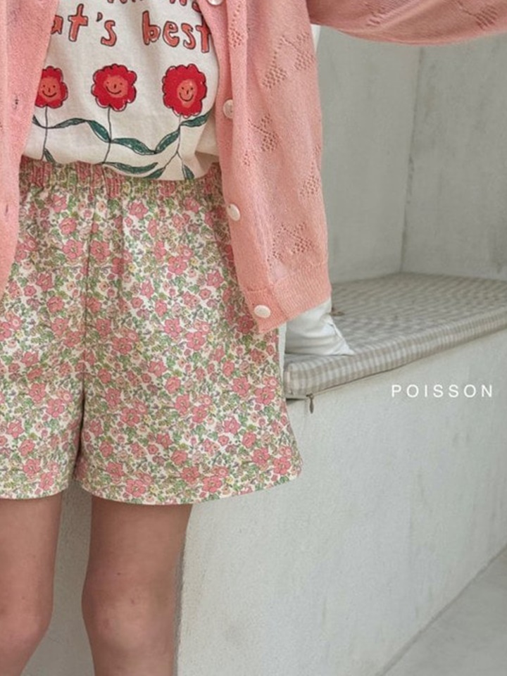 Rene Shorts Kkami