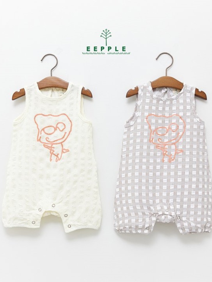 Bri Body Suit - KKAMI