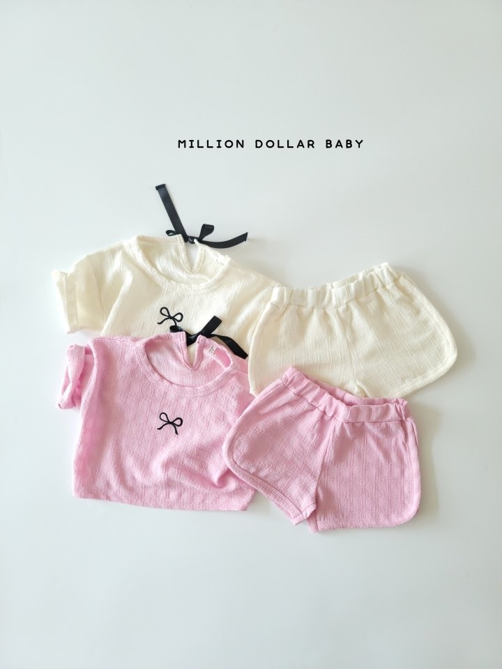 Ribbon Piping Top Bottom Set - KKAMI