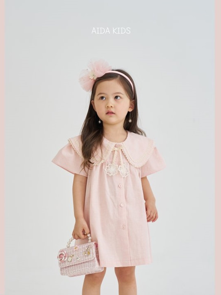 Pink Sarah Bubble One-Piece - KKAMI