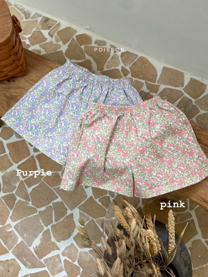 Rene Shorts Kkami