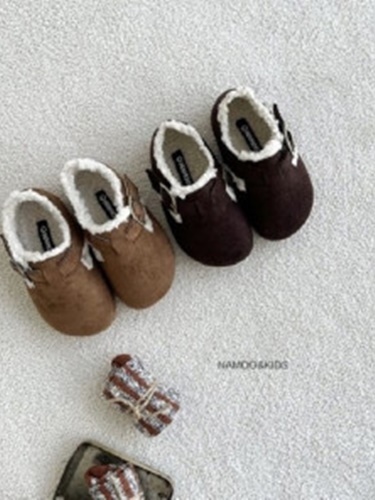 Rani Fleece Loafer - KKAMI