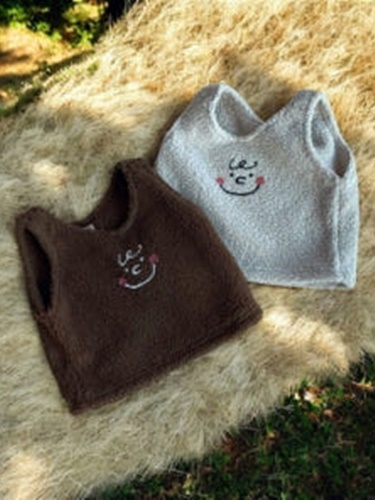 Dumble Face Vest - KKAMI