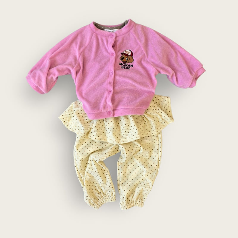 Ran Cardigan - KKAMI