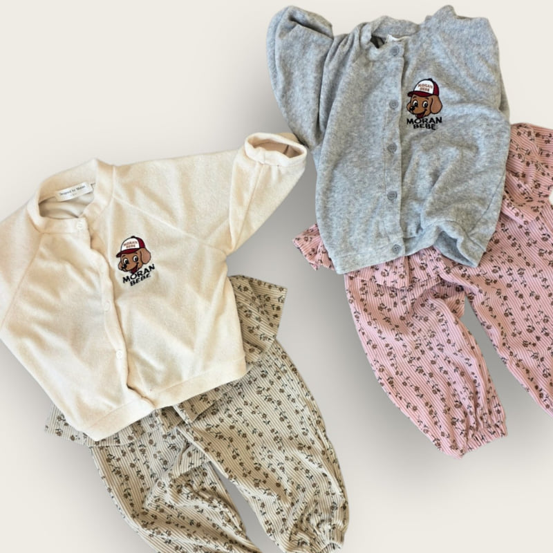 Ran Cardigan - KKAMI