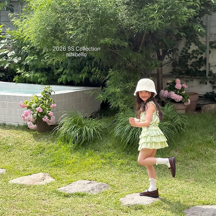 Sweet Tiered Skirt - KKAMI